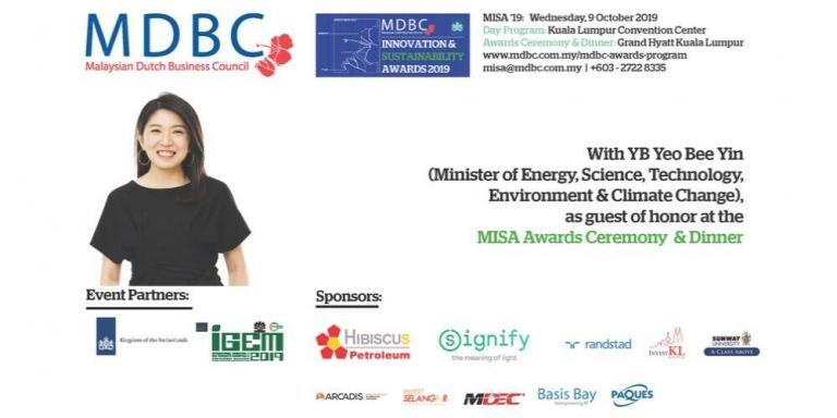 Cybiant nominated for Best Digitial Green Tech Award by MDCB